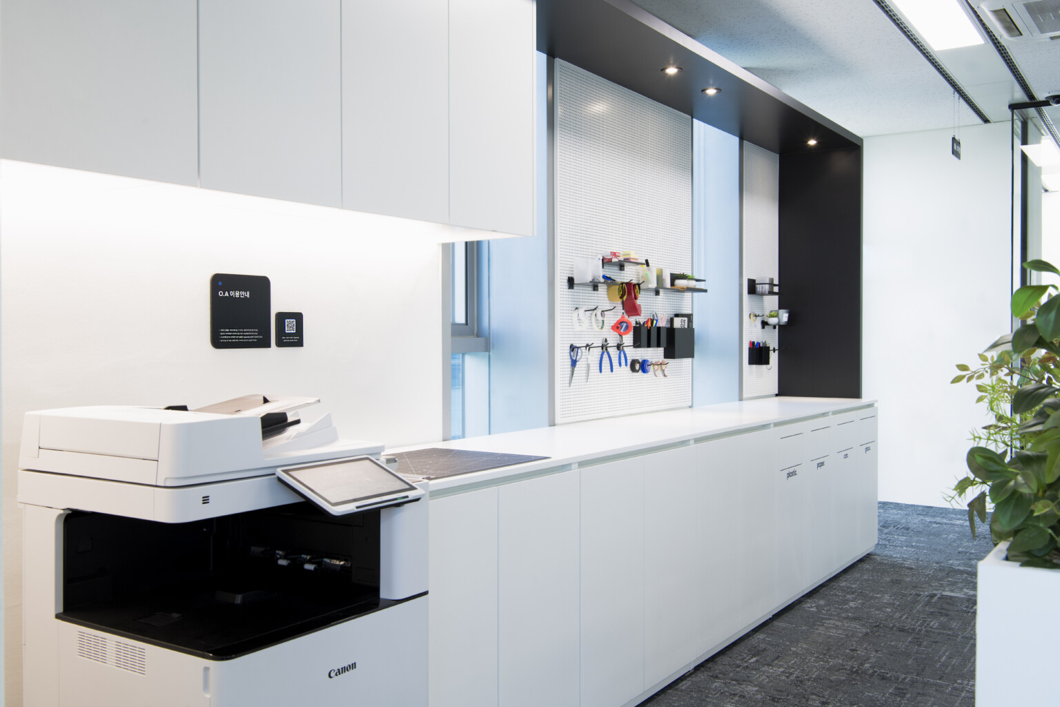 구름다운 공간을 소개합니다 - 구름 공식 블로그 (goorm blog)