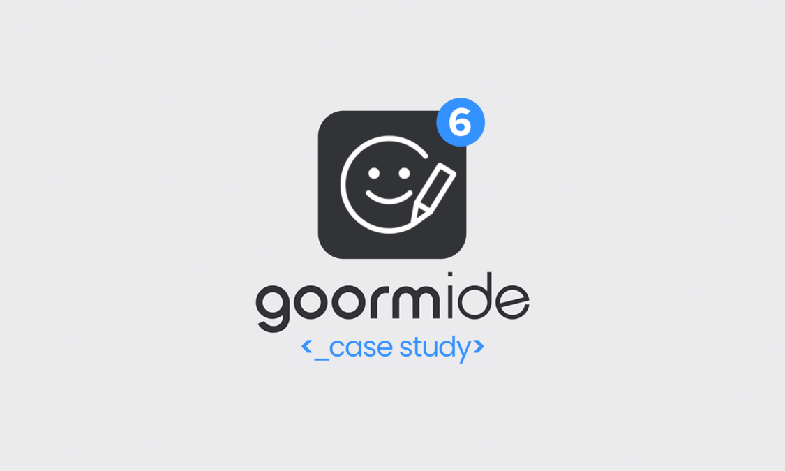 구름 공식 블로그 Goorm Blog