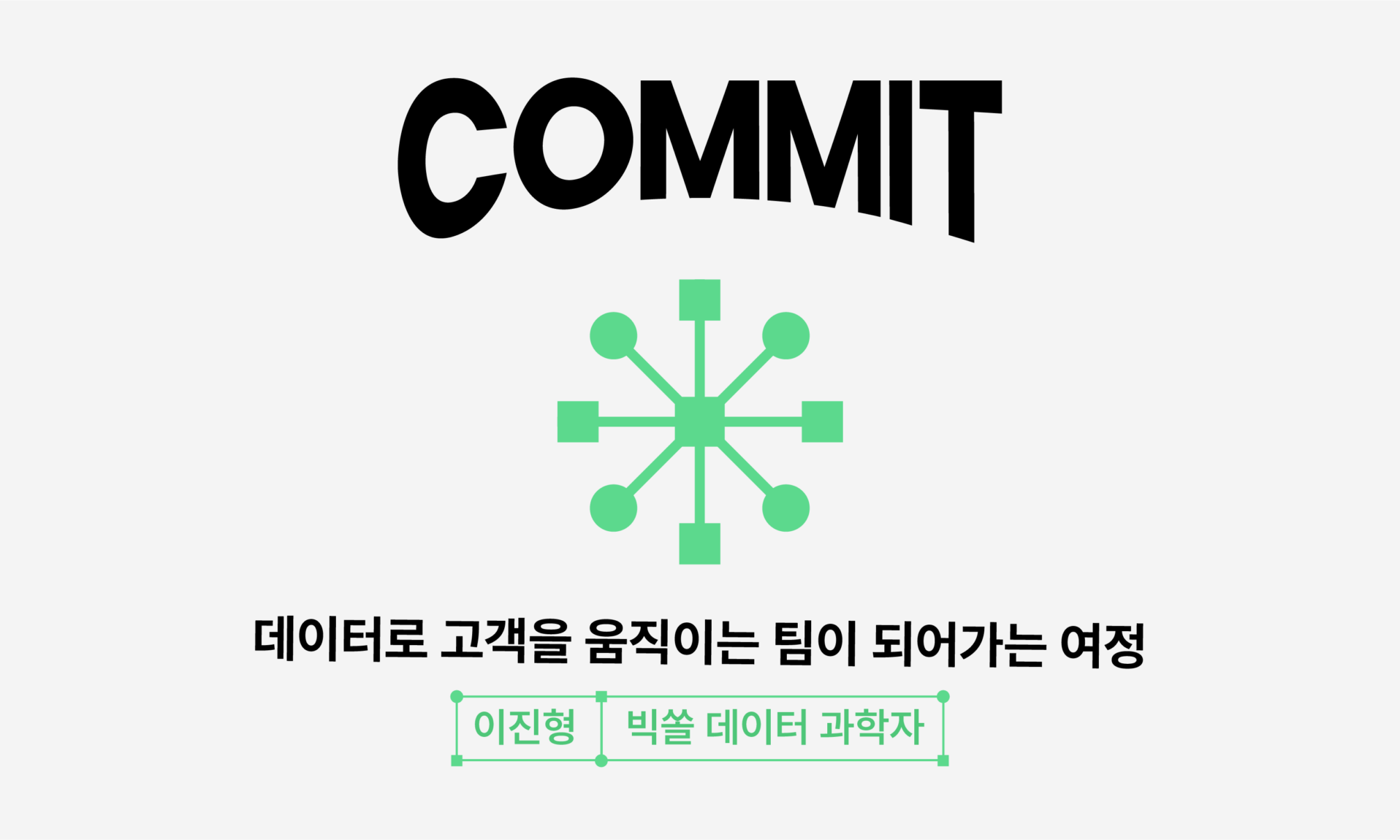 구름 공식 블로그 (goorm blog)