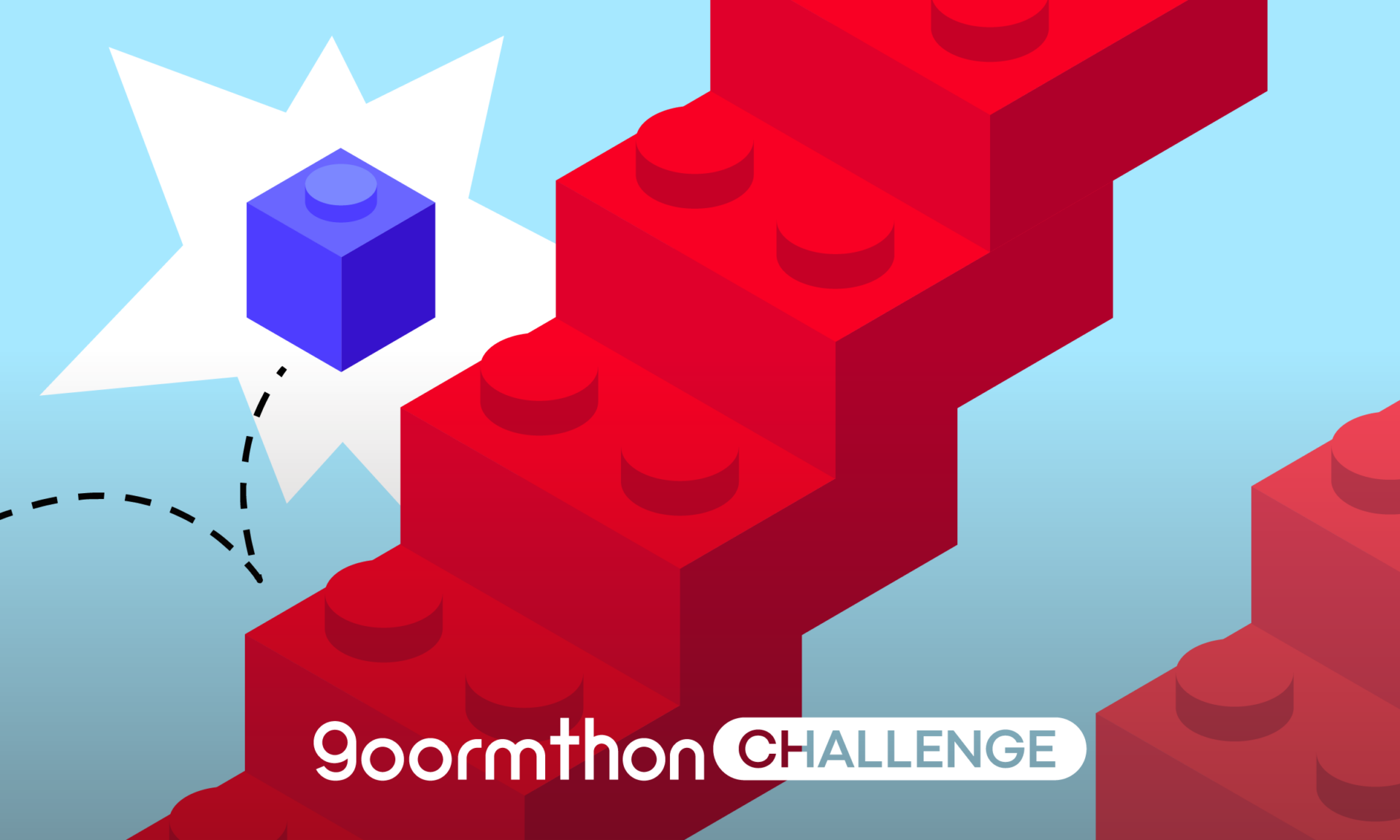 goorm - 구름 공식 블로그 (goorm blog)