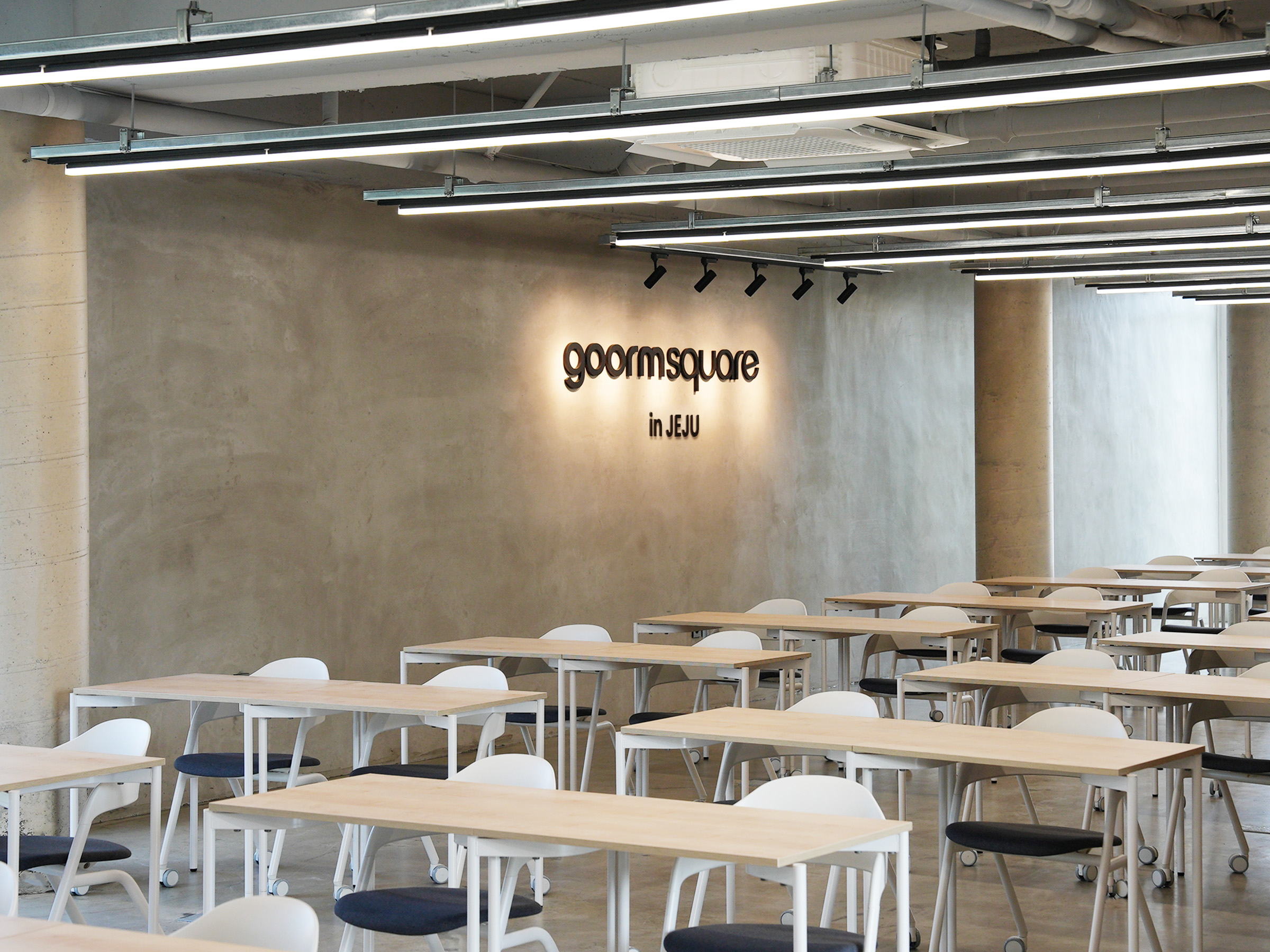 구름, K-디지털 플랫폼 ‘구름스퀘어’ 제주점 개소… “제주에도 AI·SW 교육 인프라 구축”