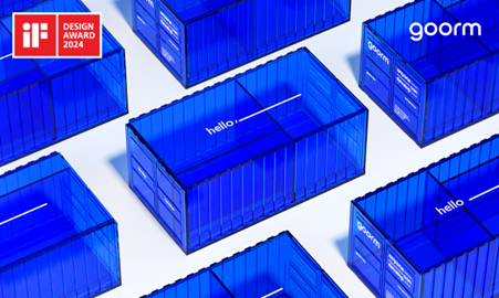 구름, 웰컴키트로 iF 디자인 어워드 본상 2개 수상 - 구름 공식 블로그 (goorm blog)