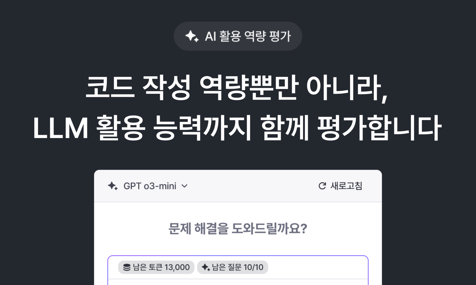 [구름IDE 사용법] 시작하기1: 프로젝트 생성 - 구름 공식 블로그 (goorm blog)